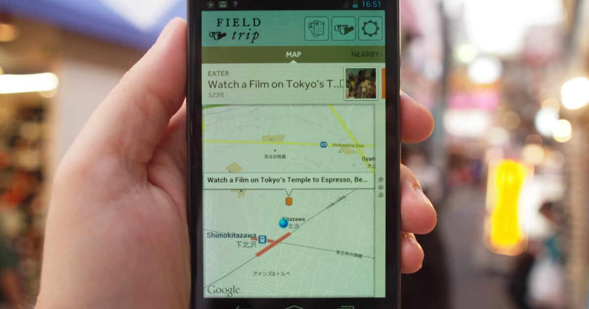 Voyager avec Google Field Trip