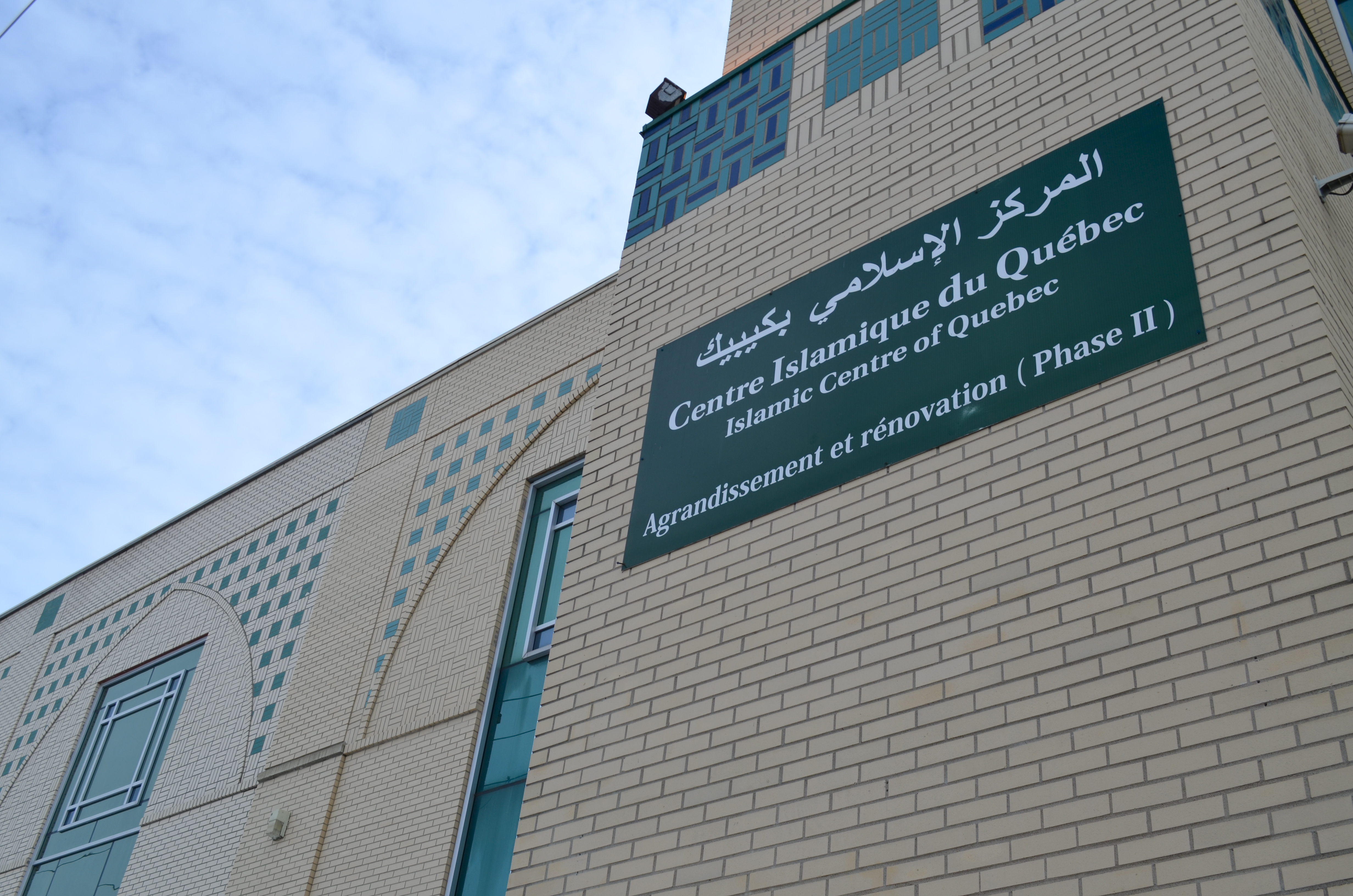 Incursion dans la première et la plus grande mosquée du Québec