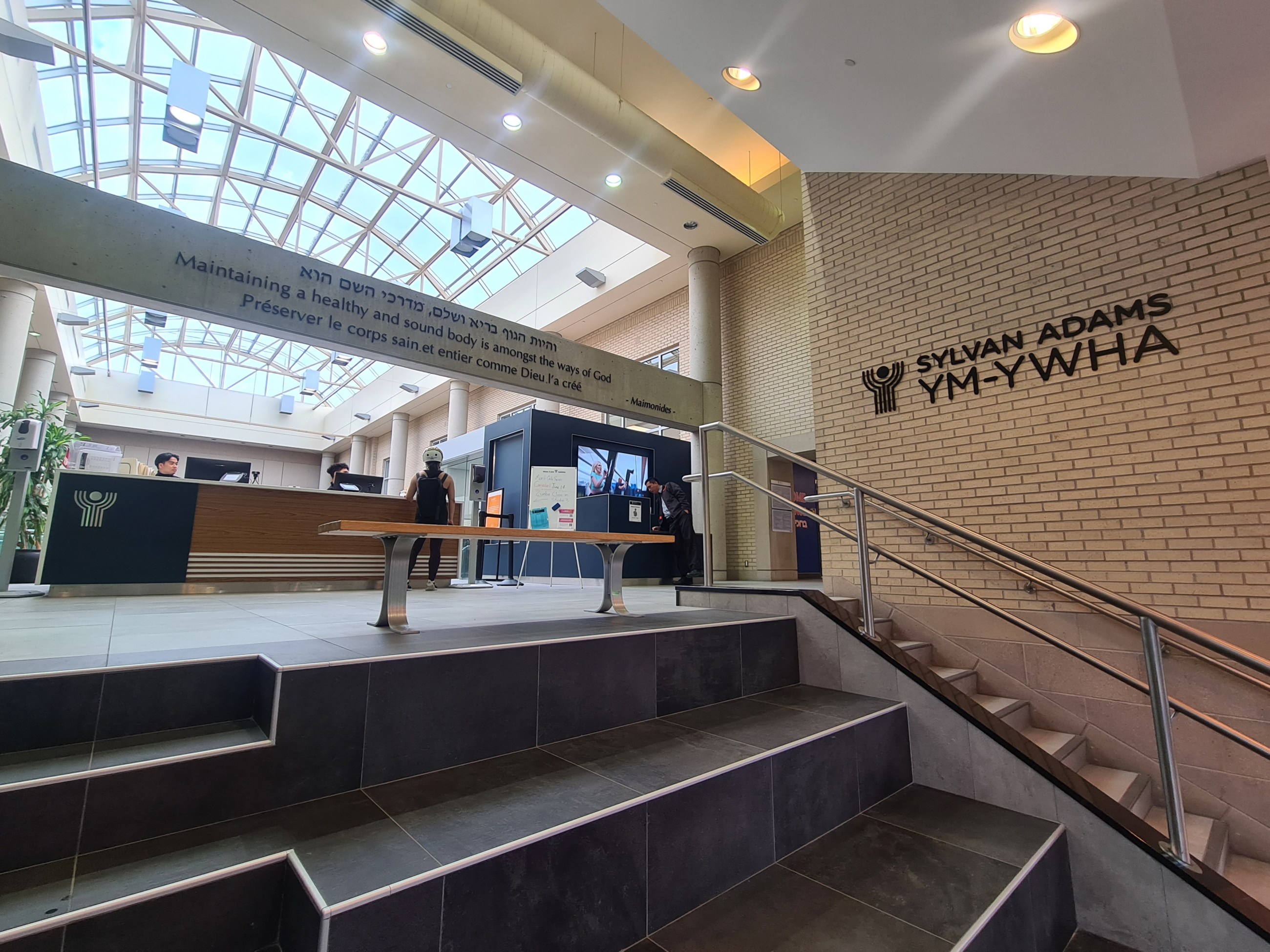 Un nouveau centre d’entraînement pour le Sylvan Adams YM-YWHA