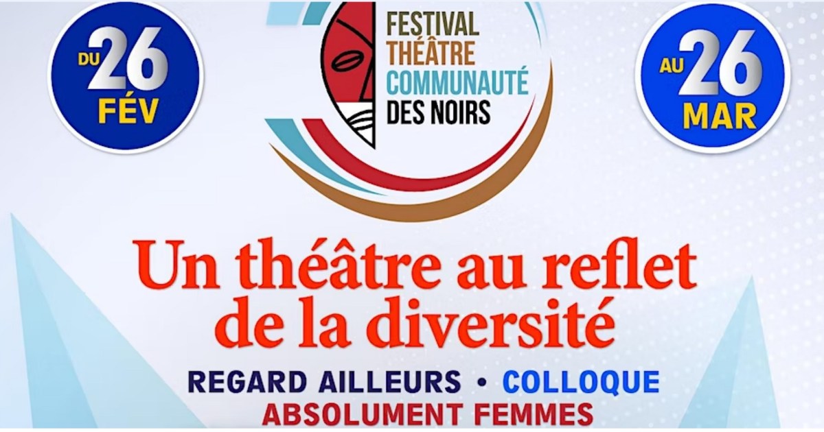 Trace | Journal Métro